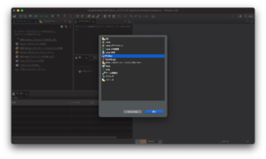 EclipseにPyDevを導入してHello Worldを表示する方法