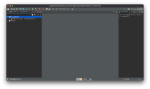 EclipseにPyDevを導入してHello Worldを表示する方法